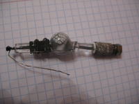 Gdzie kupić.. sam żarnik lampy projekcyjnej Sony LMP-P200