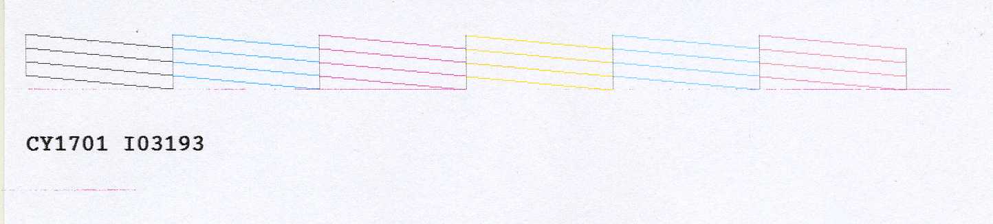 Epson Stylus Photo 1270 - poziome różowe paski na wydrukach, co robić?