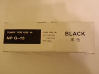 [Sprzedam] Toner do Canon NP G-15 NP7160 NP7161 NP7163 NP7164 / zamiennik