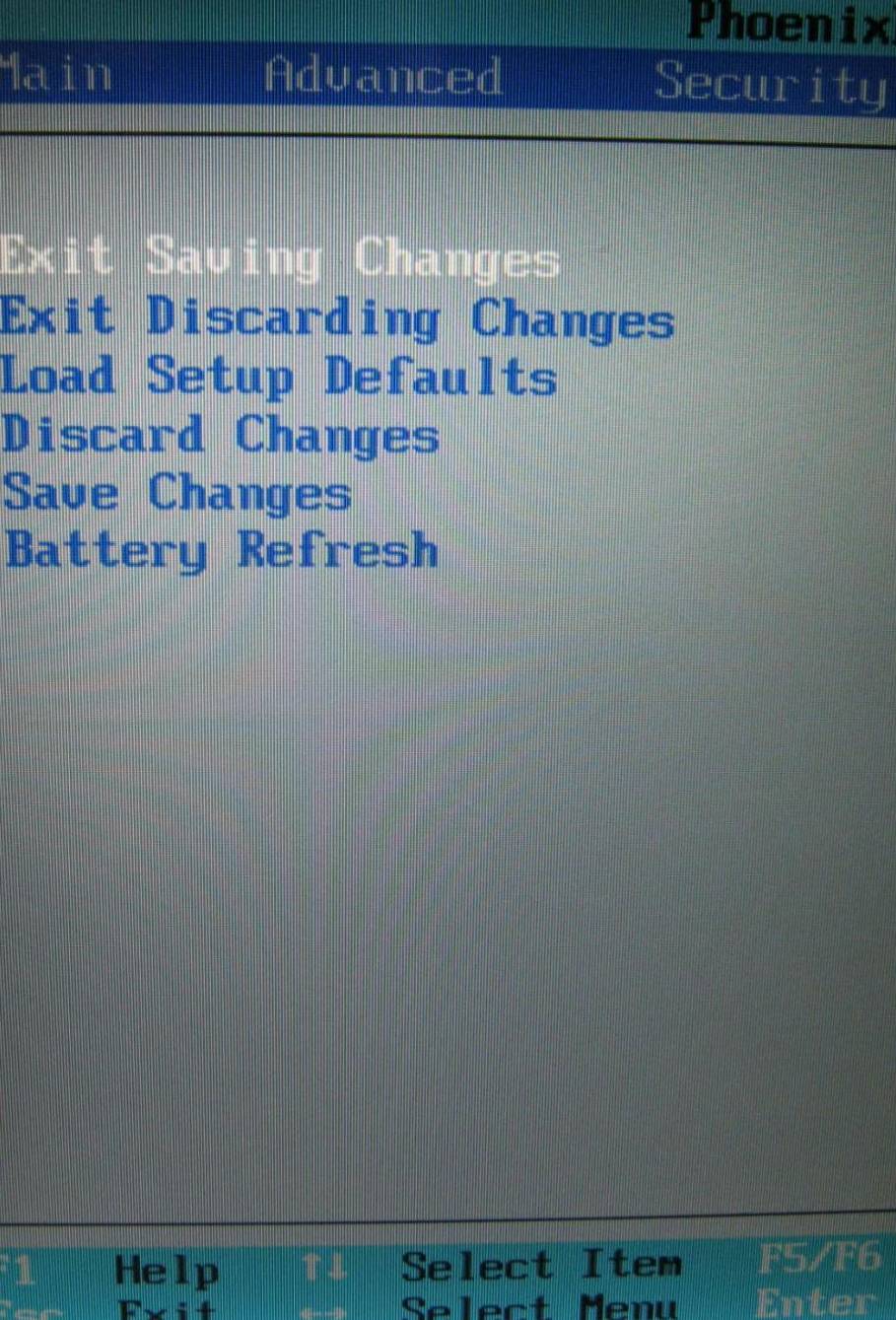 LP171WX2 - Jak usunąć drobne linie pionowe na ekranie LCD?