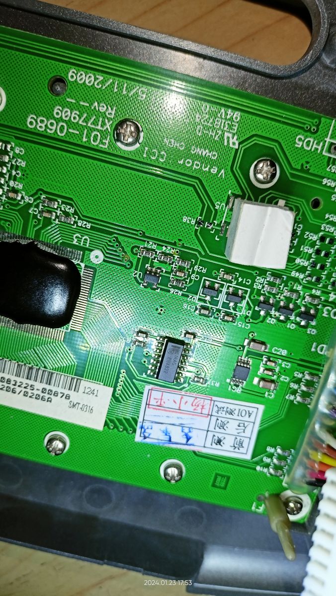 Orbitrek NordicTrack E4.0 - porada w kwestii doboru uszkodzonego układu scalonego