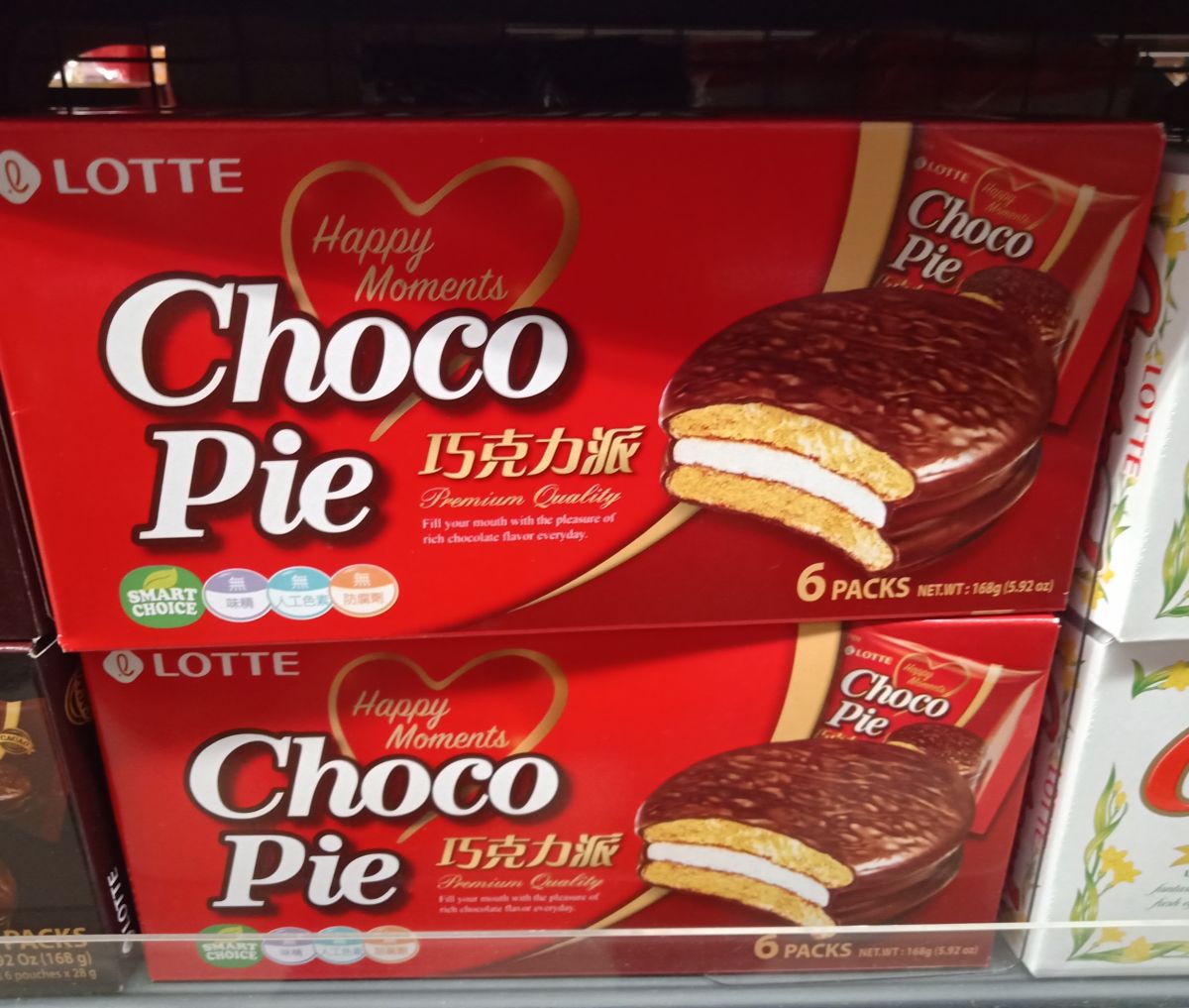 Feet chips are in!!! And more... - Everything Else - Video Game Sage