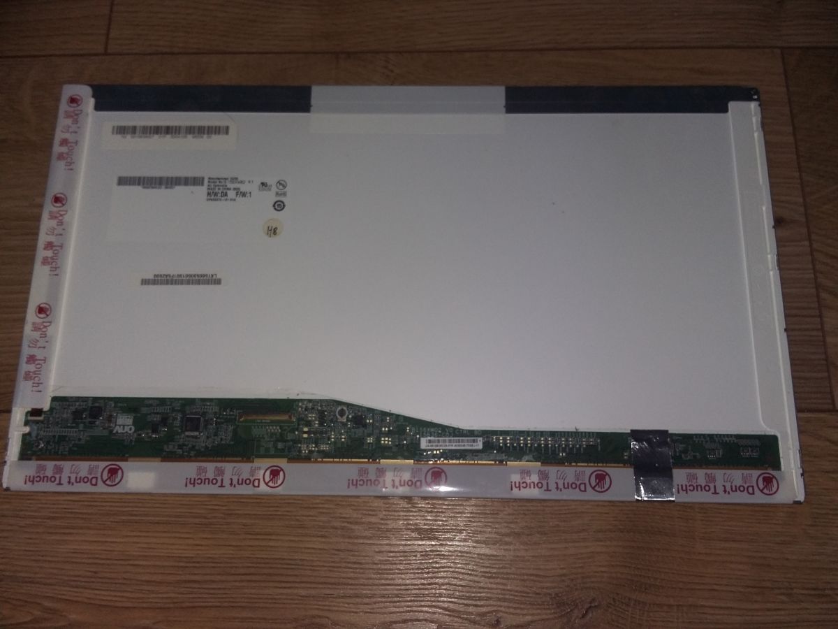 [Sprzedam] matryca B156XW02 V.1 AU Optronics 15,6"