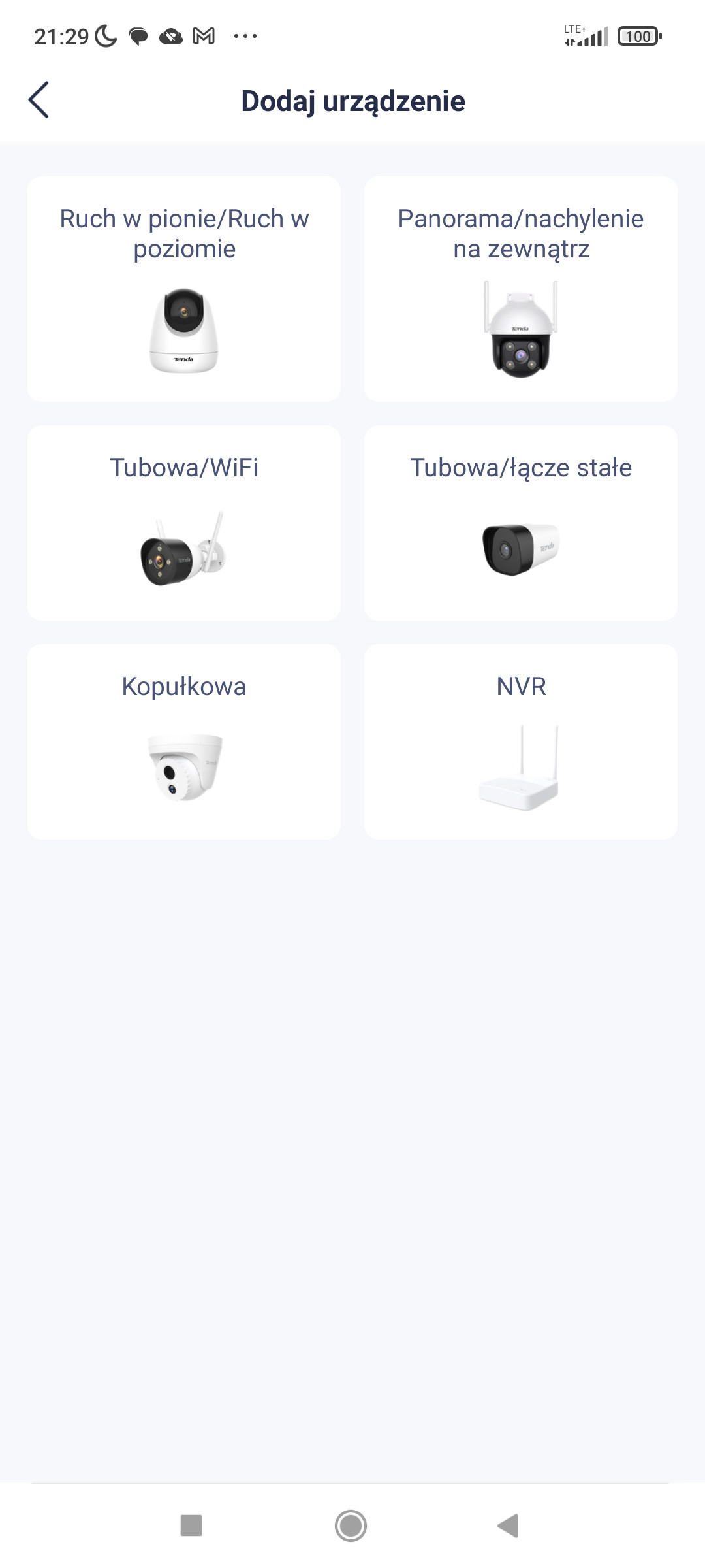 Krótki test kamery zewnętrznej Tenda CT6-WCA z aplikacją TDSEE, FCC ID ...