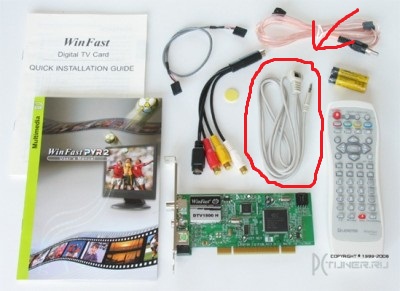 Karta TV - WinFast DTV1800 H - potrzebuję odbiornika podczerwieni