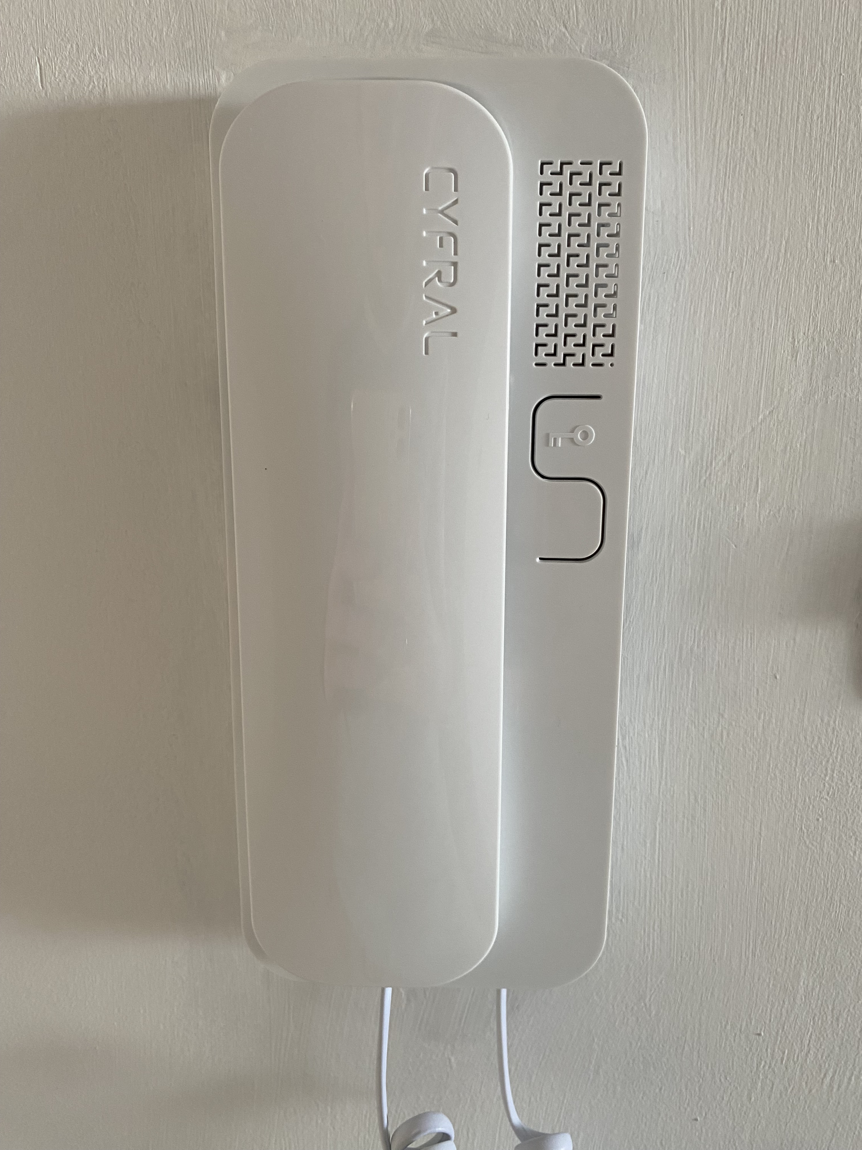 [Rozwiązano] Wymiana starego unifonu Tesla? na nowy - jaki model Cyfral ...