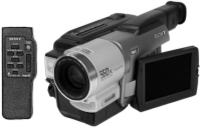 Serwisówka do kamer SONY CCD-TR618/718E/818 i CCD-TRV49/58/98E - stan dobry