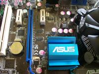 FSP250-60HEN - Zasilacz 250W - pytanie czy uciągnie zestaw