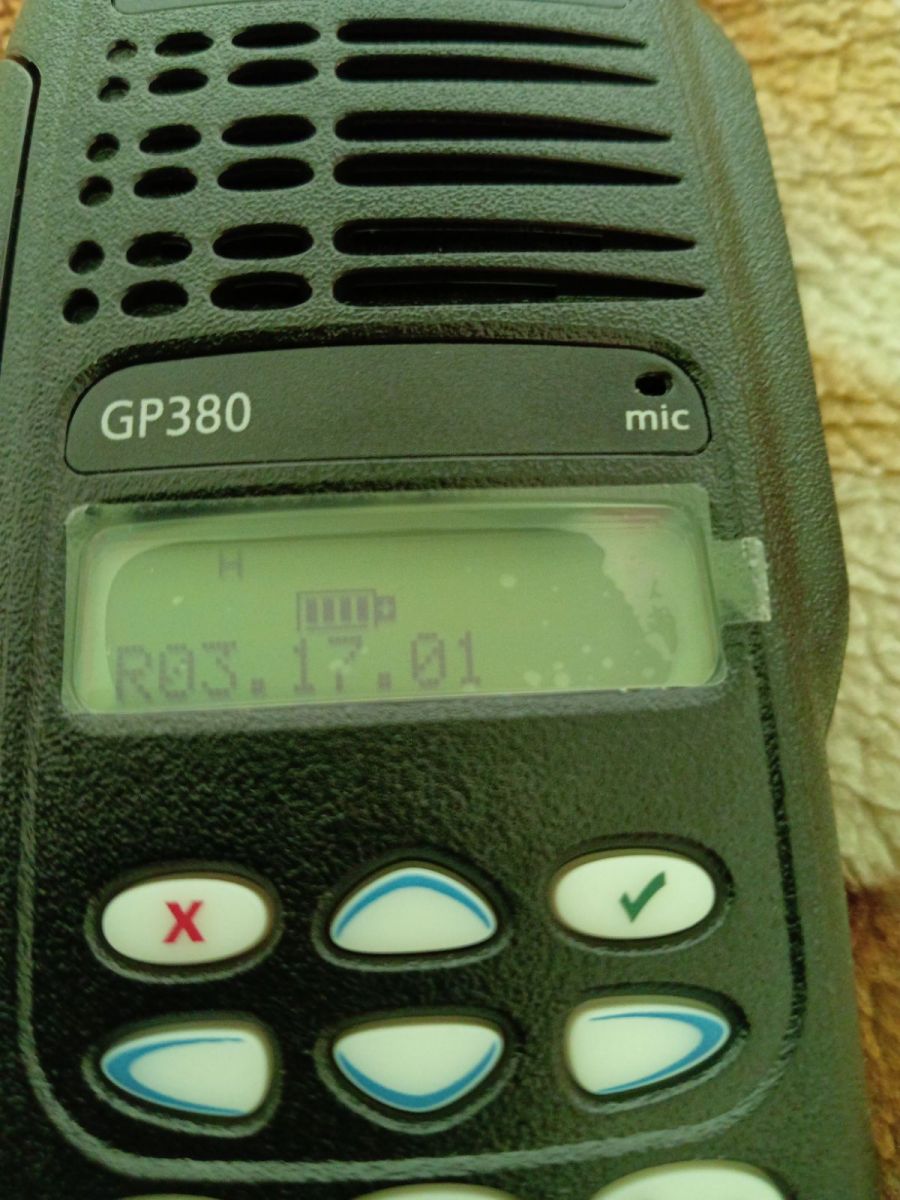 Czy CPS R03.11.16 jest kompatybilny z MOTOROLA GP380 R03.17.01?