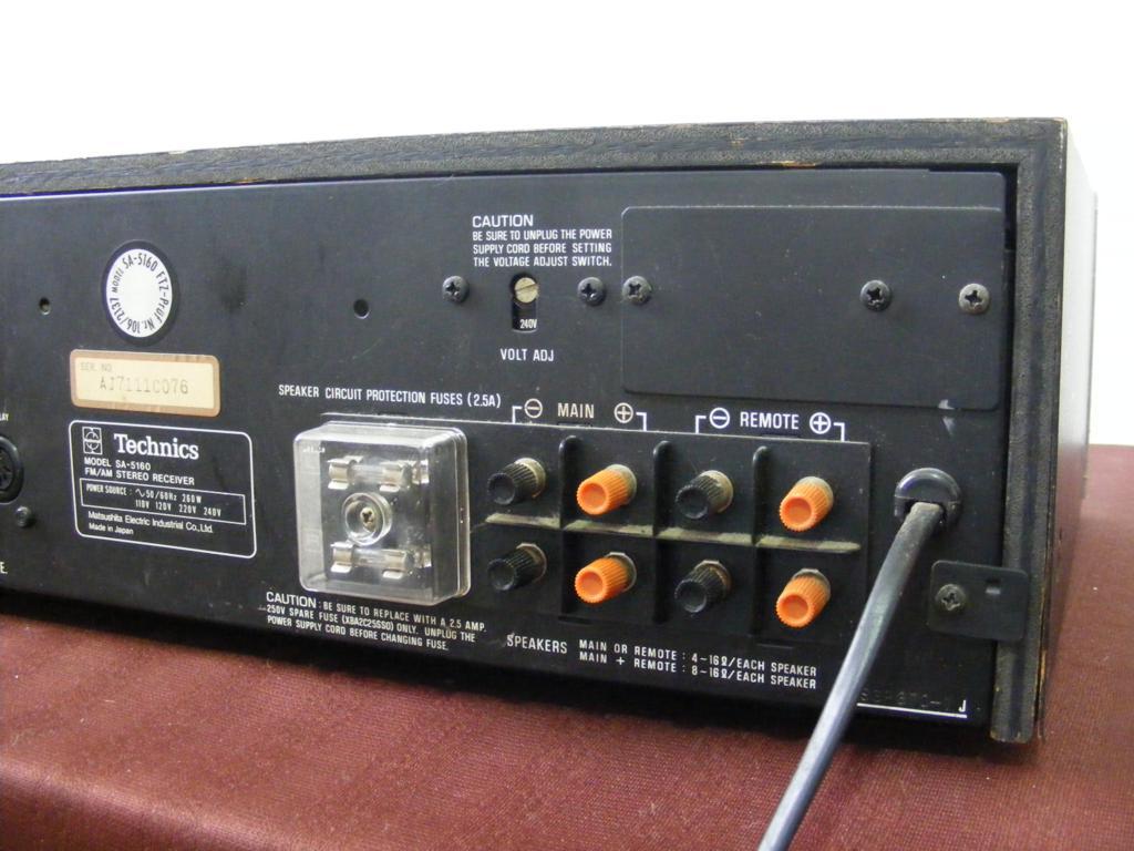 TECHNICS SA-5160 jak prawidłowo podłączyć kolumny