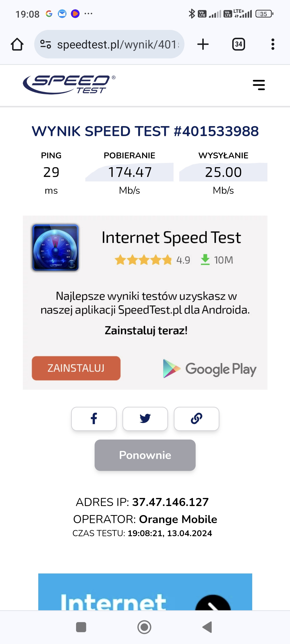 Jaki może być zysk na antenie zewnętrznej 4G? Antena zewnętrzna z ...