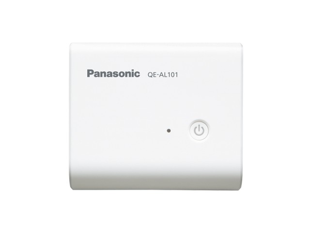 Panasonic QE-AL101 - przenośna ładowarka akumulatorowa z ogniwem 2500 mAh