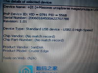 Cruzer Edege 4GB SanDisk - formatowanie się nie kończy.