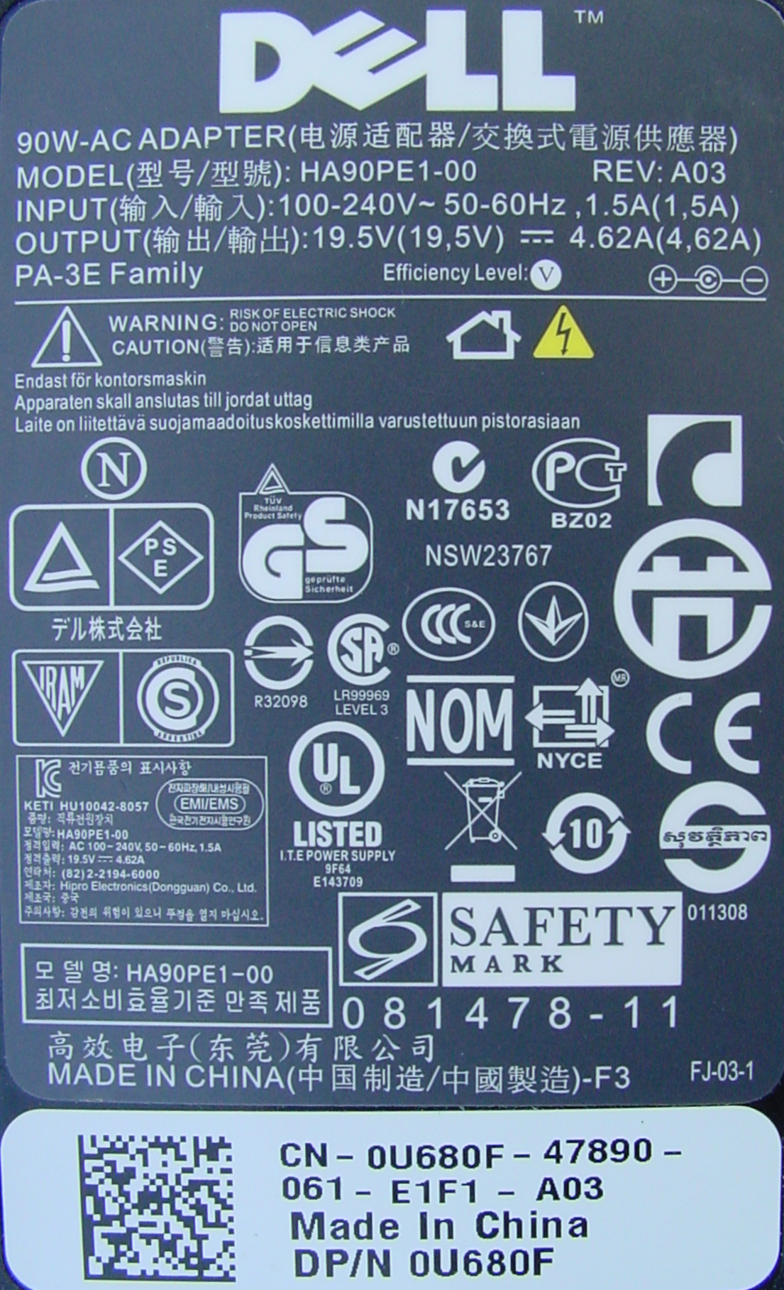 Czy zasilacz slim DELL jest bezpieczny dla Alienware M11x R1?