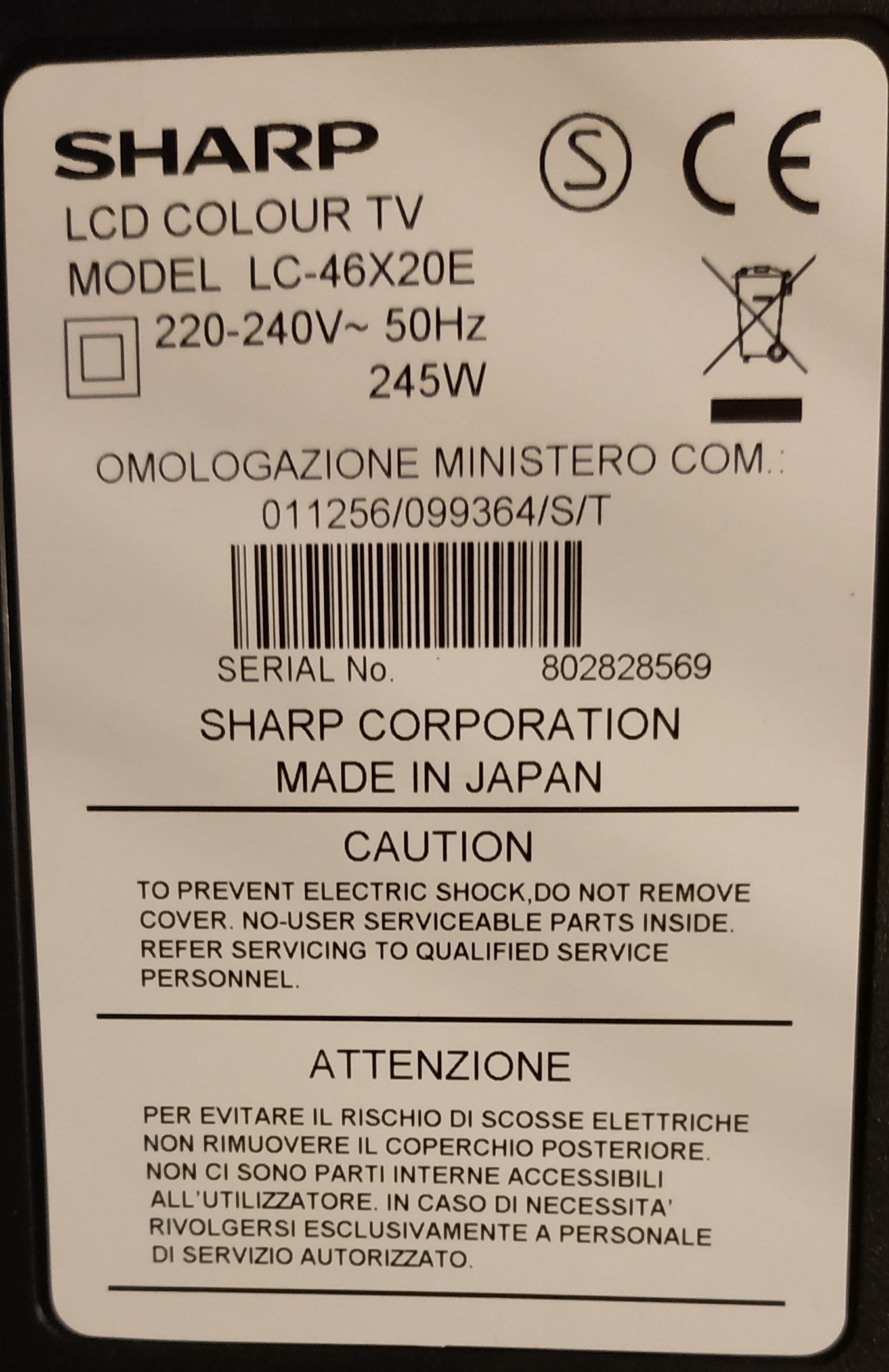 SHARP AQUOS LC-46X20E - Obraz uwypuklony w dwóch miejscach, wymiana matrycy?