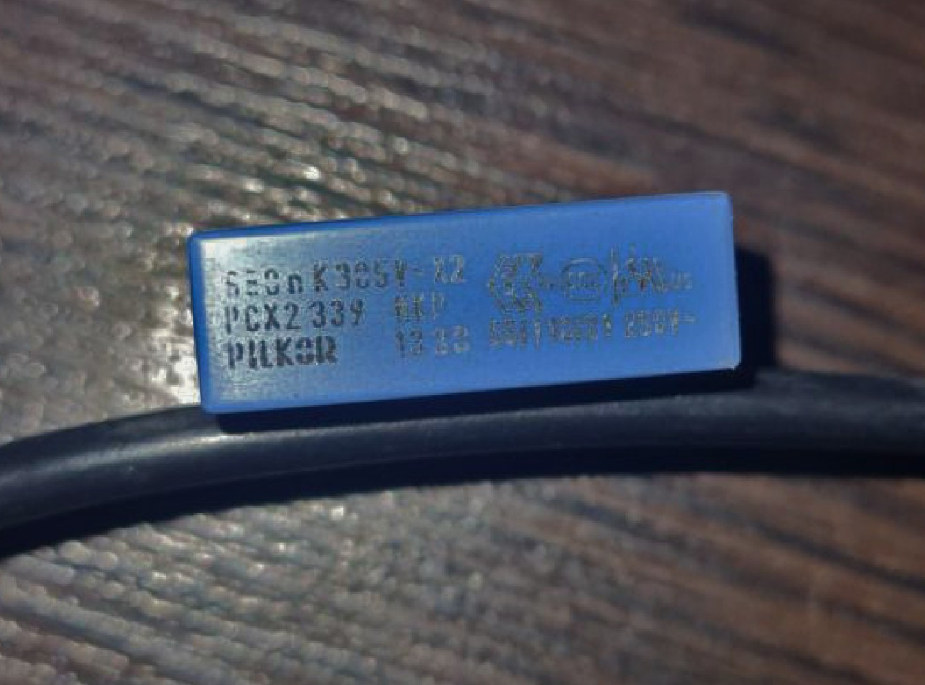 [Rozwiązano] Działanie dmuchawy w kotle DEFRO OPTIMA KOMFORT PLUS ze ...