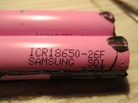 [Zlecę] reset elektroniki m37512 w baterii laptopa HP