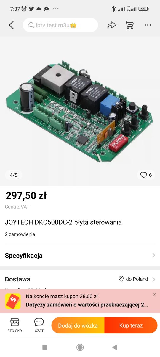 Podłączenie dwużyłowej fotokomórki EL301 do sterownika DKC500DC-2