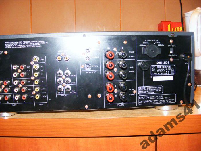 Jak podłączyć subwoofer pasywny do Philips Matchline FR980?