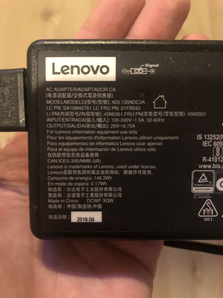 [Rozwiązano] Lodówka Sinvind 541974 - 12V czy można podłączyć do gniazdka