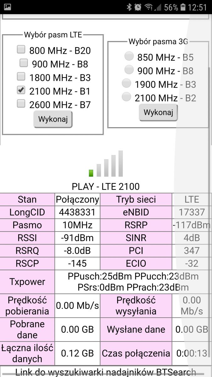 [Rozwiązano] Jaki router z sim LTE oraz antenę zewnętrzną wybrać do domu?