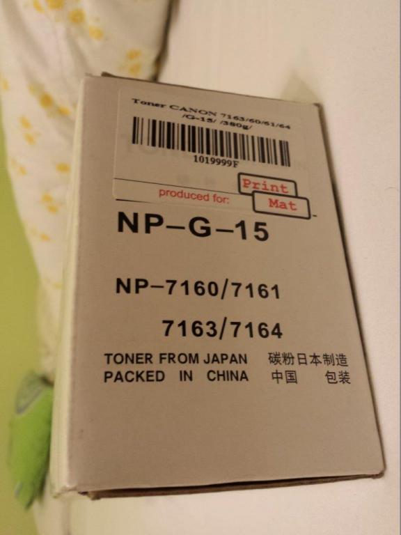 [Sprzedam] Toner do Canon NP G-15 NP7160 NP7161 NP7163 NP7164 / zamiennik