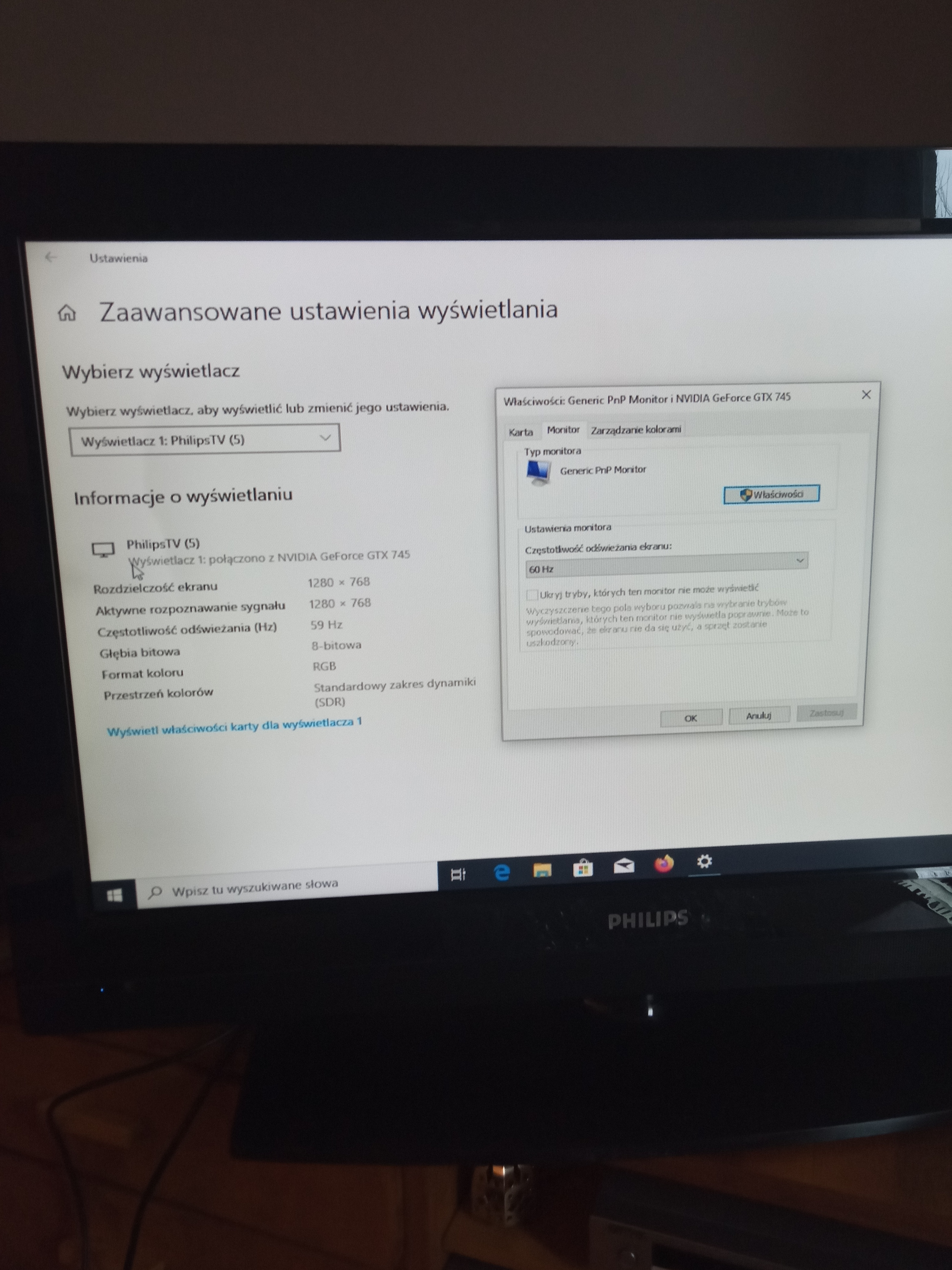 What to do if the computer cannot see the monitor?