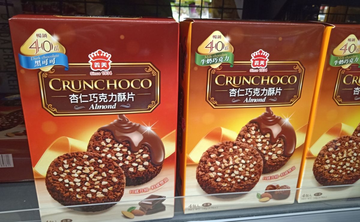 Feet chips are in!!! And more... - Everything Else - Video Game Sage