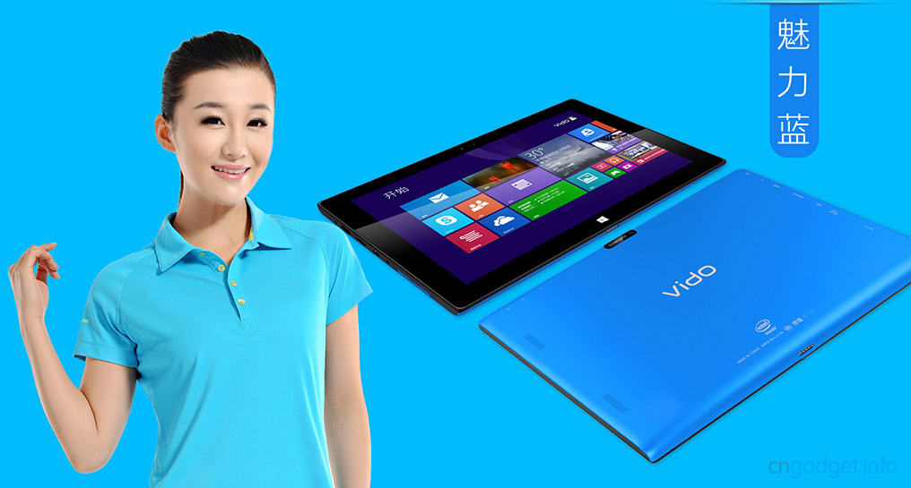 Vido W10 Pro - 10,1" tablet z 4-rdzeniowym Atom i Windows 8.1