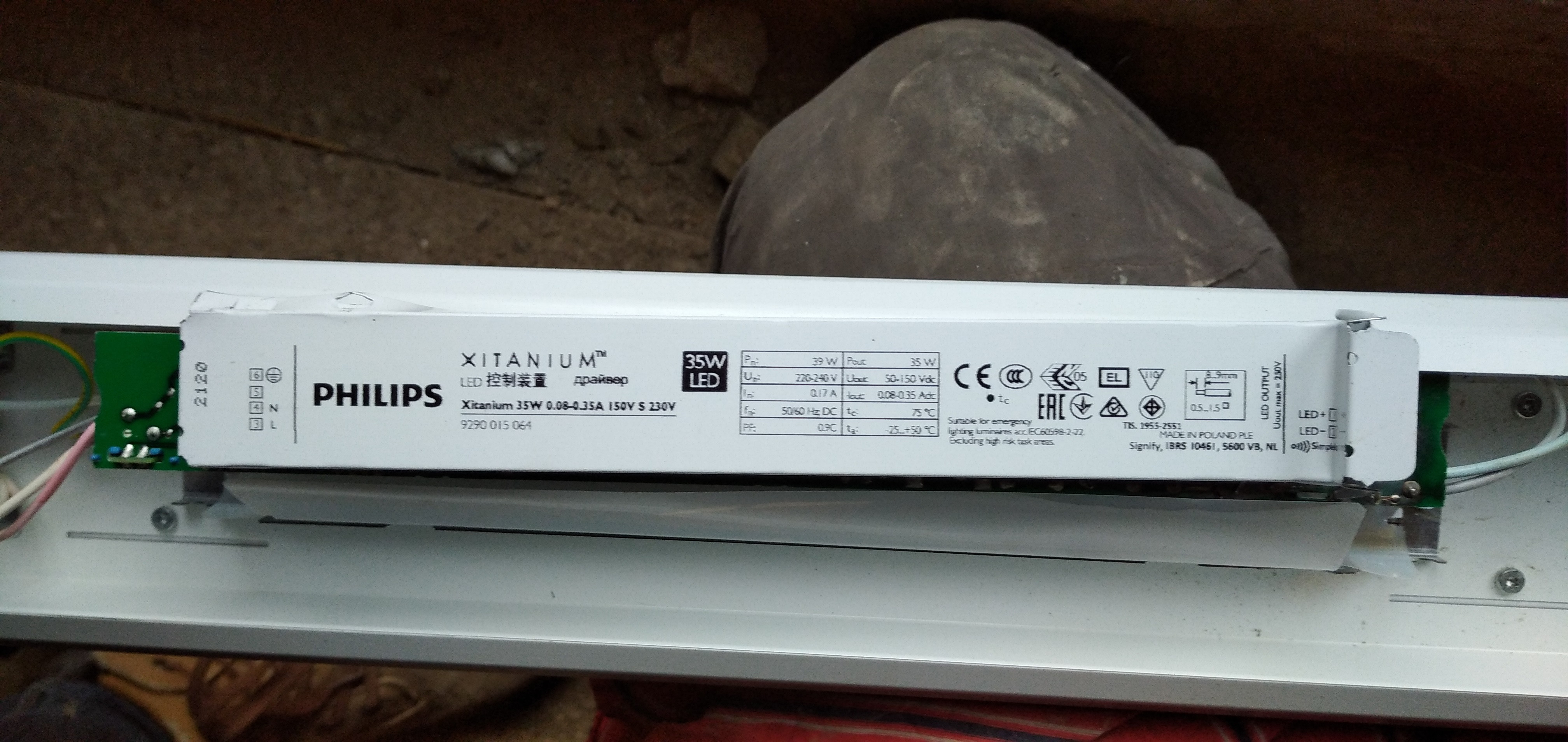 XITANIUM 35W 0.08-0.35A 150V S 230V - Wymiana uszkodzonych elementów