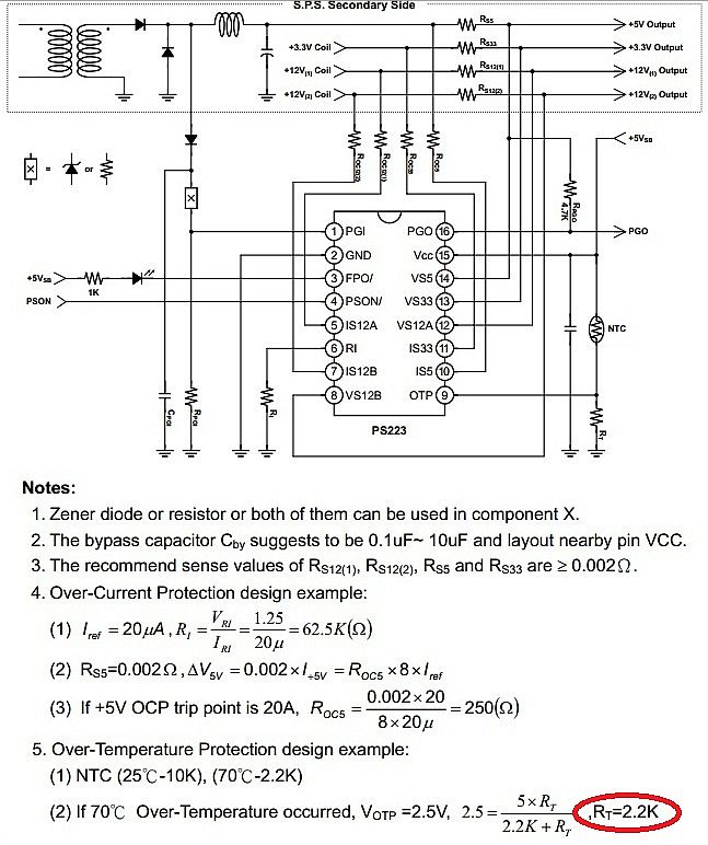 "Cm6800g схема включения"