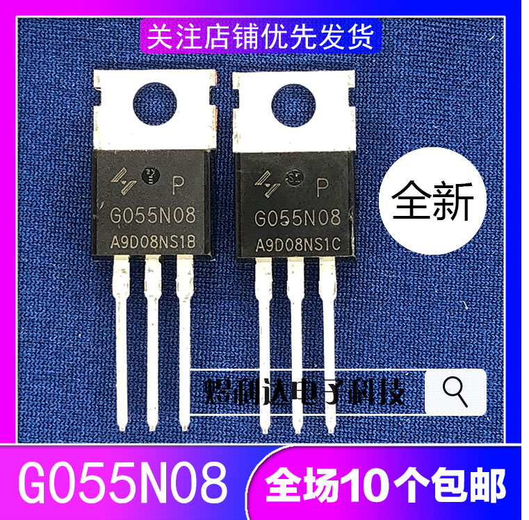 Dobieranie zamiennika dla uszkodzonego mosfetu G055N08 w układzie ...
