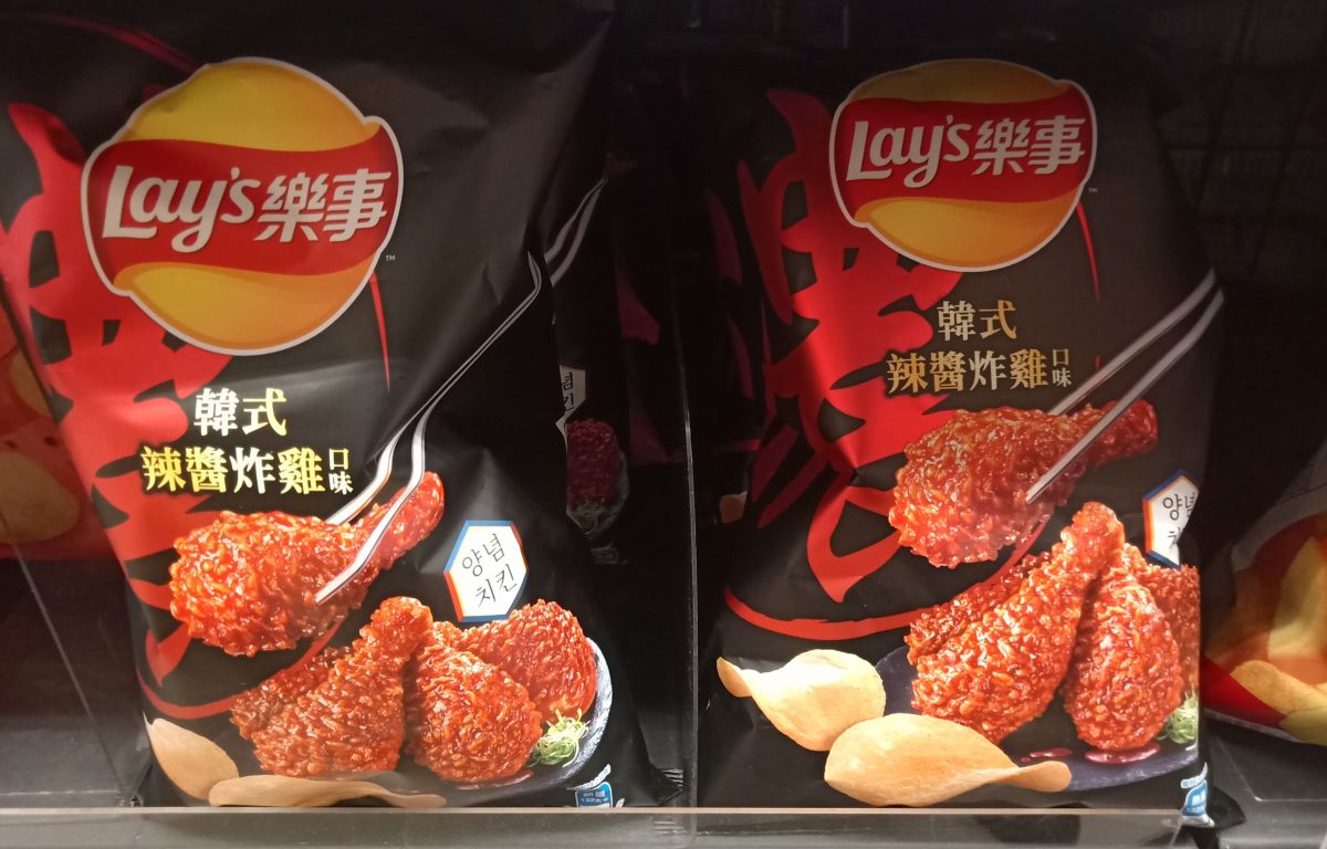 Feet chips are in!!! And more... - Everything Else - Video Game Sage