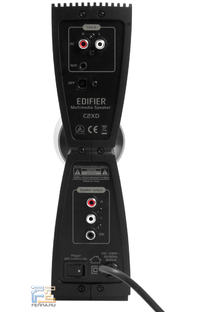 Jak podłączyć dodatkowe głośniki Edifier R600 USB do zestawu C2X?