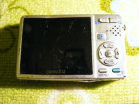 [Sprzedam] Aparat Pentax Optio S12 uszkodzony - elektroda.pl