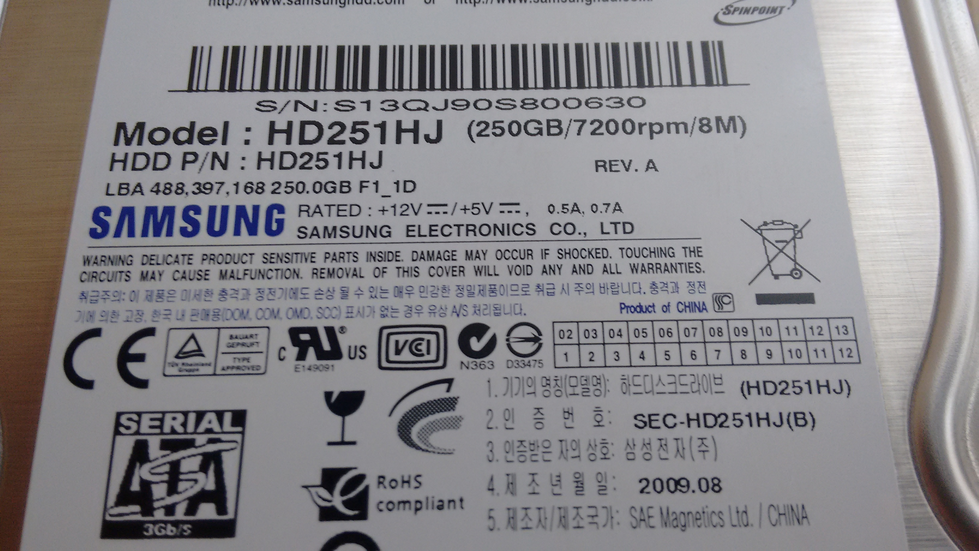 [Sprzedam] Dysk twardy Samsung HD251HJ 250GB - elektroda.pl