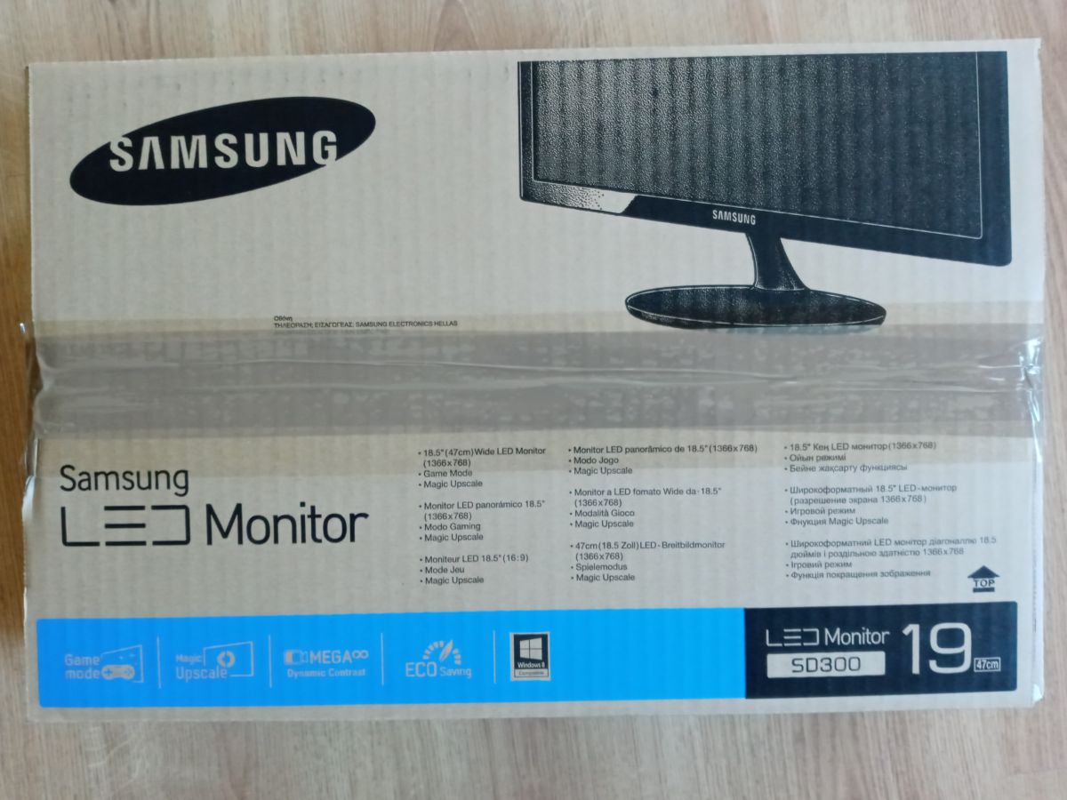 [Sprzedam] Nowe monitory Samsung SD300 19 (3 sztuki) - 250 PLN/szt ...