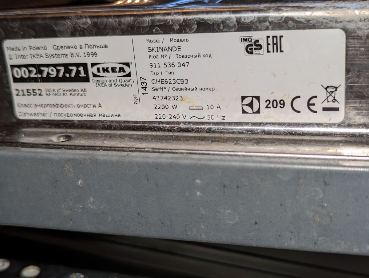 Ikea Skinande typ GHE623CB3 - zmywarka pokrętło ustawienia twardości wody