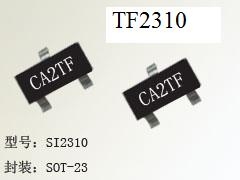 Tranzystor CA2T w lampce LED 12V DC - identyfikacja i wymiana