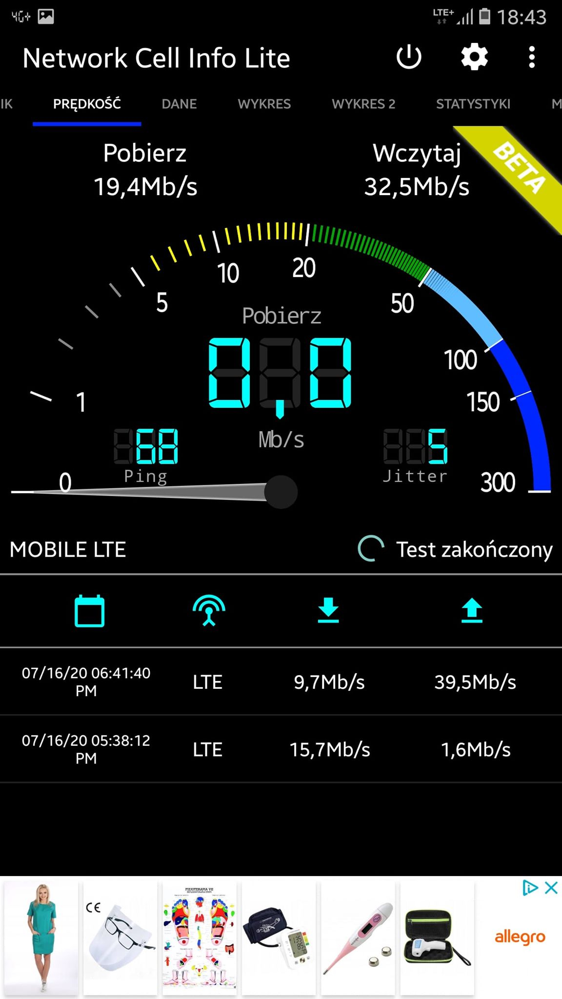 [Rozwiązano] Jaki router lte wybrać i jaką antenę zewnętrzną wybrać.