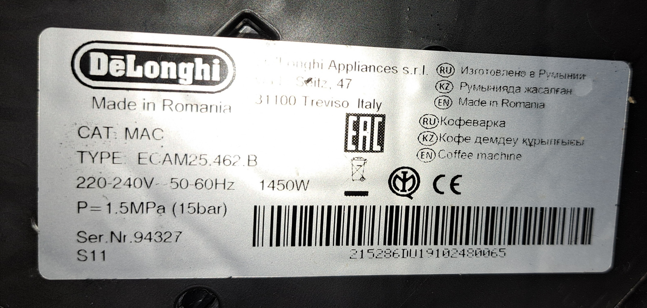 Ekspres do kawy Delonghi ECAM 25.462.B - brak reakcji po włączeniu ...