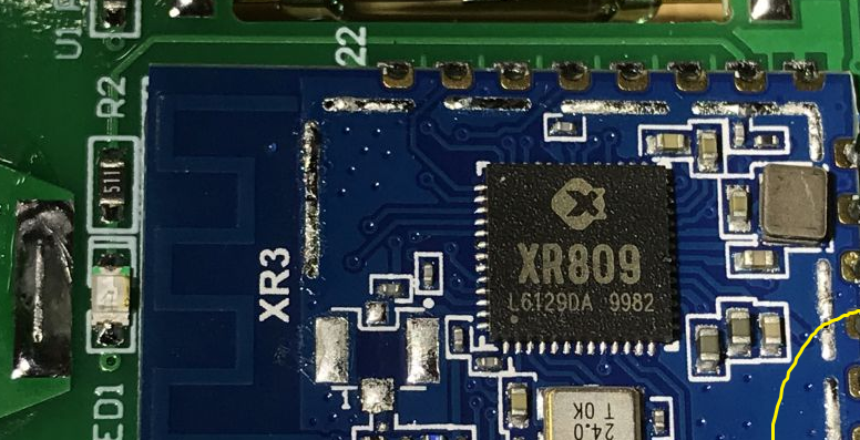 Open source firmware for XR809 compatible with Tasmota HTTP/Home Assistant