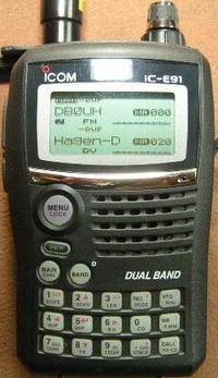 Czy można zmienić oprogramowanie IC-91A na wersję europejską IC-E91?