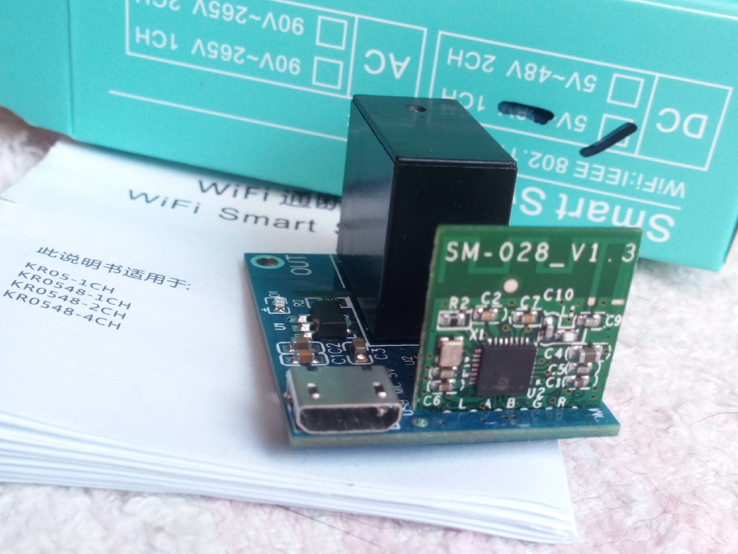 [BL602] IoT relay series on BL602, SM-028_V1.3, KR0548-2CH-W, KR05-1CH