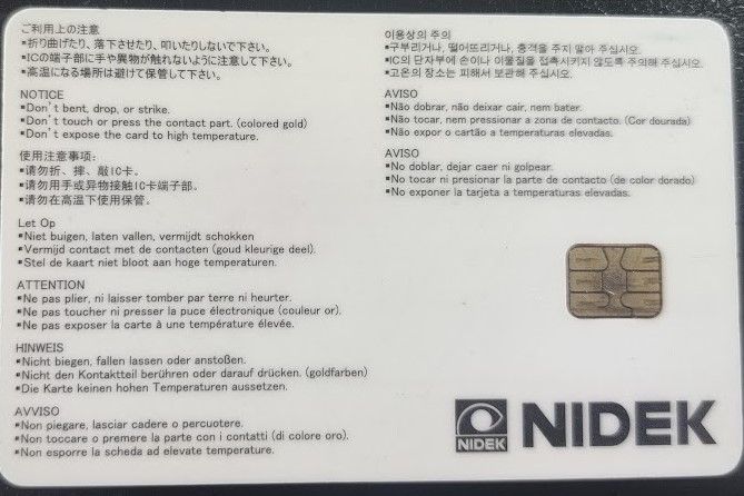 NIDEK Eye Care card – czy da się zastąpić inną kartą inteligentną?