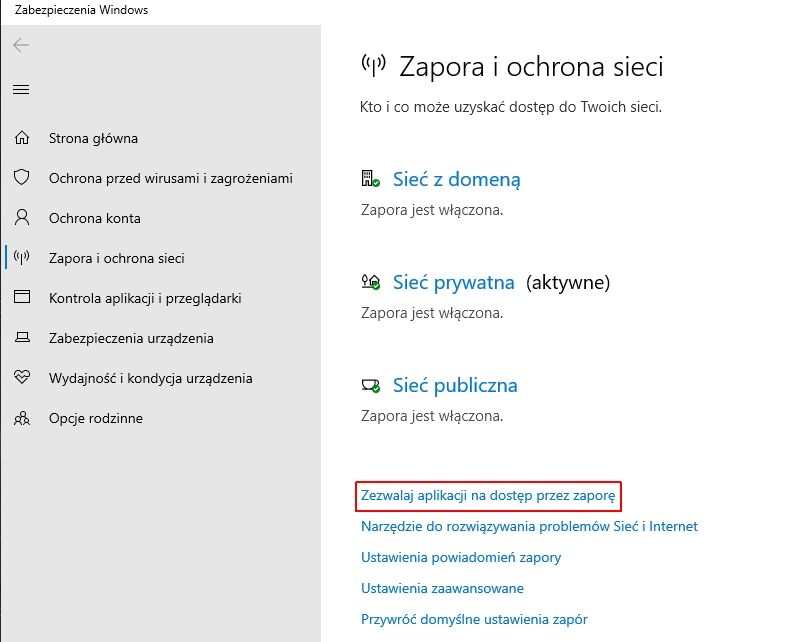 General VMS Exception Code:0xc0000005 Exception Address:0x397809e