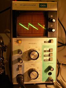 Monitor Daytek DT1531D - uszkodzone odchylanie pionowe.