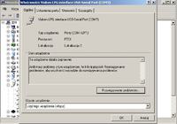 autronic mistral 2 łączył sie z kompem a teraz nie