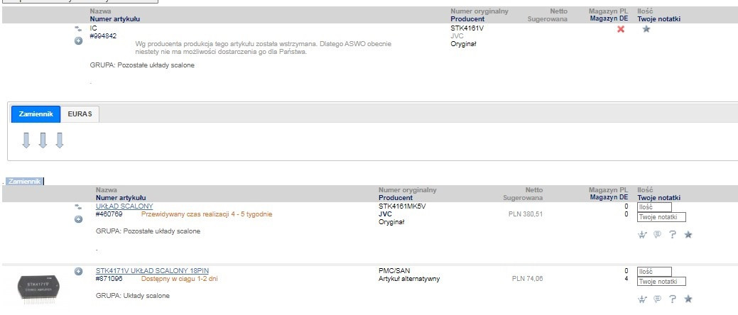 [Rozwiązano] Układ scalony STK4161V - gdzie kupić lub zamiennik?