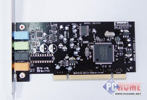 Sound Blaster 5.1 model 0100 - zniekształcony dźwięk na Windows 7